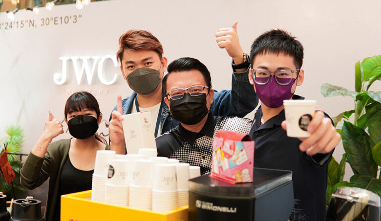 Academy - JWC Roastery